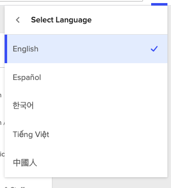 How to Change Your ChMS Language